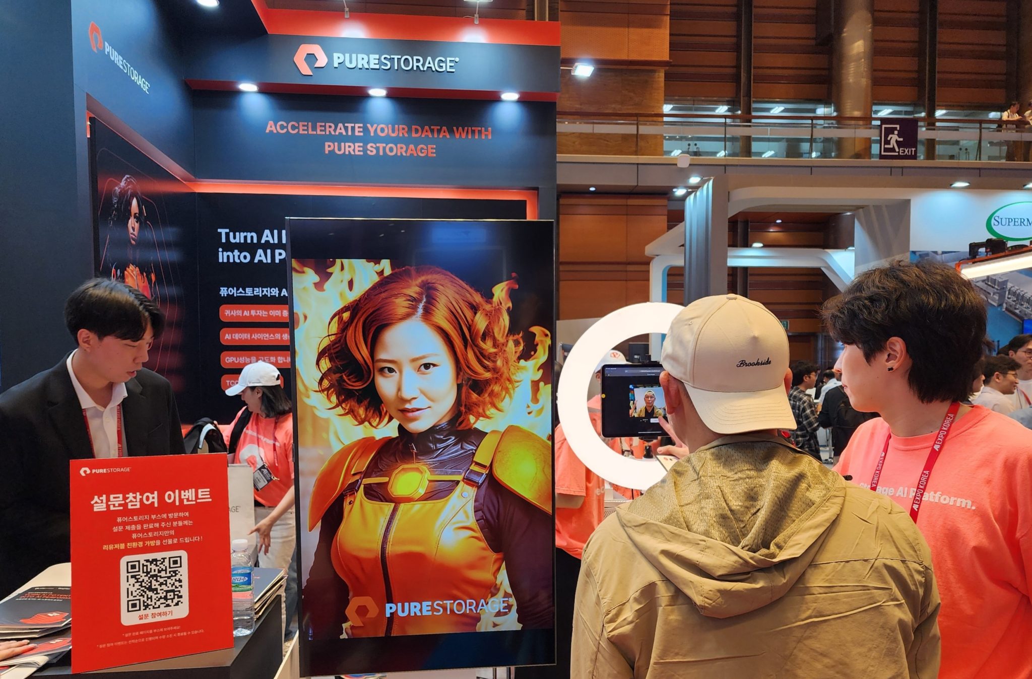 AI Solution | UBITUS