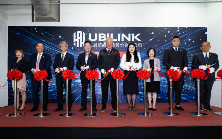 Transform the future: AI and cloud gaming | UBITUS