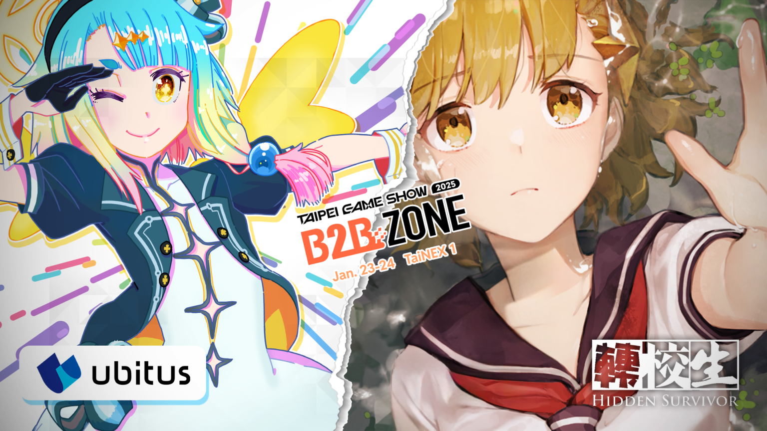 Transform the future: AI and cloud gaming | UBITUS