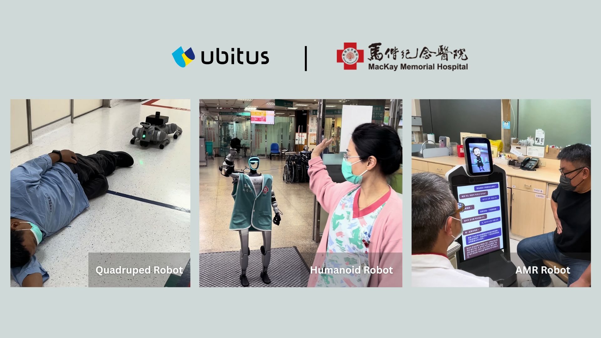 Revolutionizing Healthcare: Ubitus and MacKay Memorial Hospital Present ...