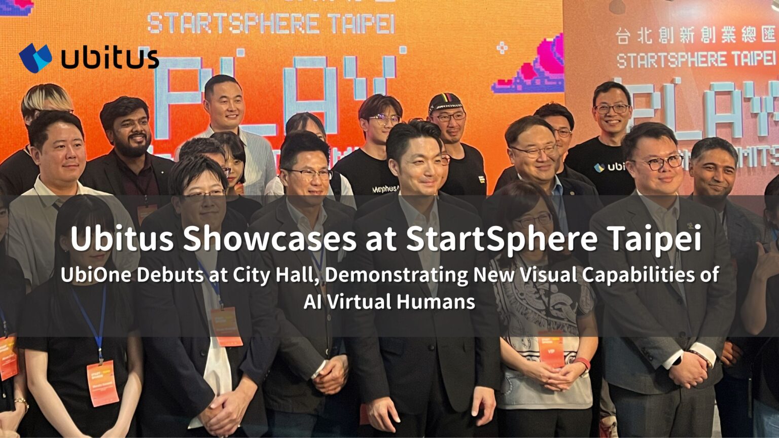 Transform the future: AI and cloud gaming | UBITUS